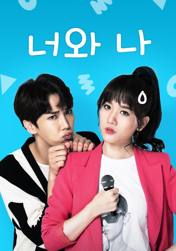 You And I streaming: where to watch movie online?